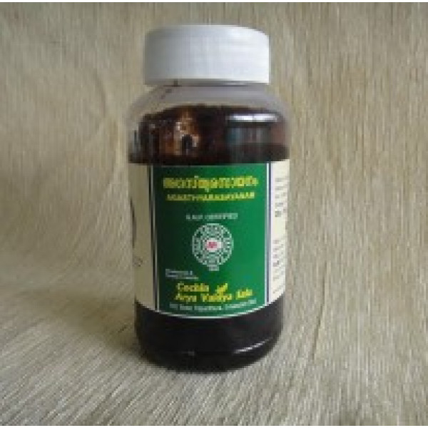 Buy Agasthya Rasayanam Online | Ayurvedic Medicine for Asthma - Natureloc
